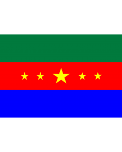 Bandera: Angel Sandoval Province | Provincia Ángel Sandoval del ...