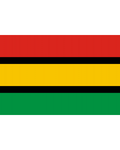 Flag: Dinka people | Used by the Dinka people | landscape flag | 1.35m² ...