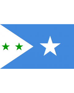 Flag: Galmudug State of Somalia | landscape flag | 1.35m² | 14.5sqft ...