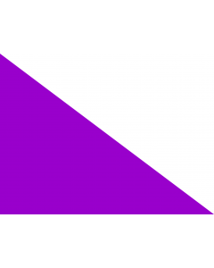 Flag: Givati Brigade of the Israel Defense Forces | landscape flag | 1 ...