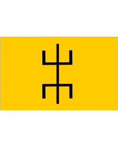 Flag: Kel Ahaggar | Kel Ahaggar, Tuareg confederation in Algeria ...