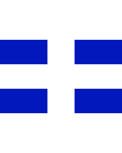 Flag: La Libertad Department | La Libertad department, El Salvador ...