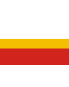 Flag: Lesser Poland | Lesser Poland voivodship, from pl-wiki ...