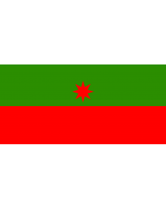 Flag: Nakhichevan Khanate 1827 | landscape flag | 1.35m² | 14.5sqft ...