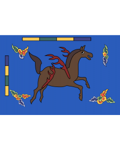 Flag: Royal Flag of the Goryeo dynasty | landscape flag | 1.35m² | 14 ...