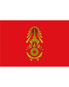 Drapeau: Royal Thai Army | The Royal Thai Army Flag not the war flag ...