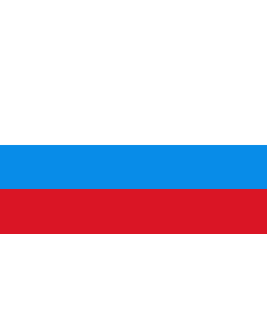Flag: The 1 2 official state flag of the Russian Federation formerly ...