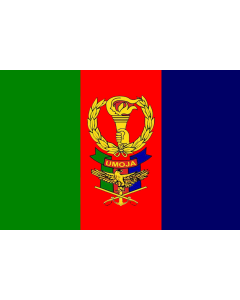 Flag: Tanzania People s Defence Force | landscape flag | 1.35m² | 14 ...
