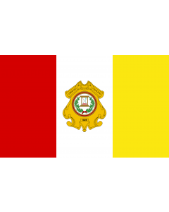 Bandera: Totonicapán | bandera paisaje | 1.35m² | 90x150cm