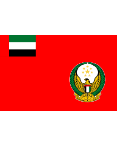 uae armed forces logo
