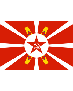 Flag: Red Army and Red Navy inspector and the commander-in-chief of all ...