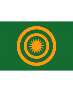 Flag: Zhuang people in southern China | landscape flag | 1.35m² | 14 ...