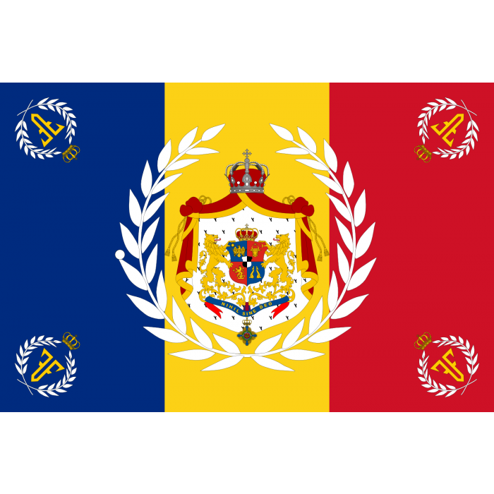 Flag: Romanian Army Flag - 1914 used model | Romanian Army | landscape ...