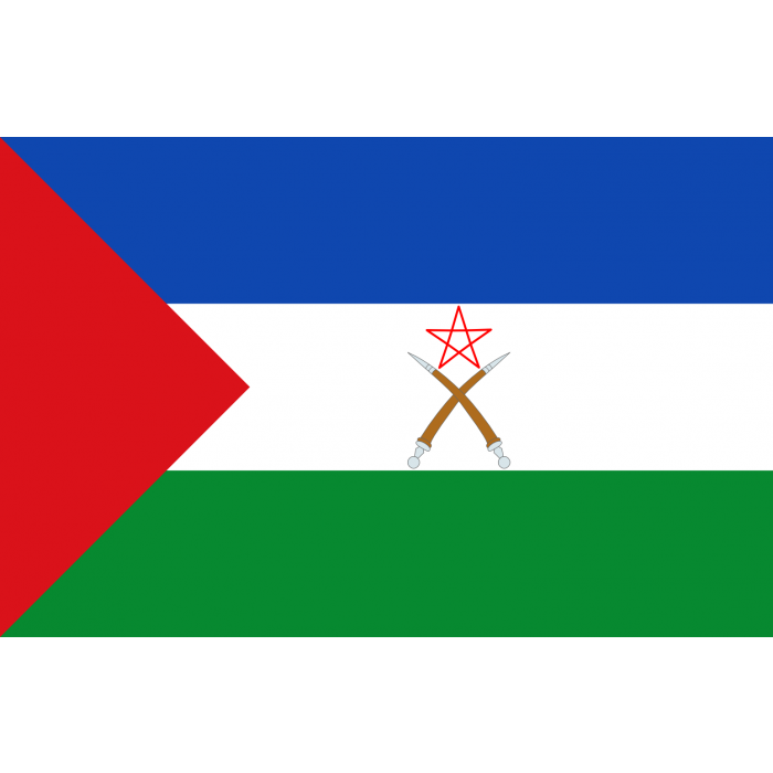 Drapeau: Afar Region | Afar after 2012 | drapeau paysage | 1.35m² ...