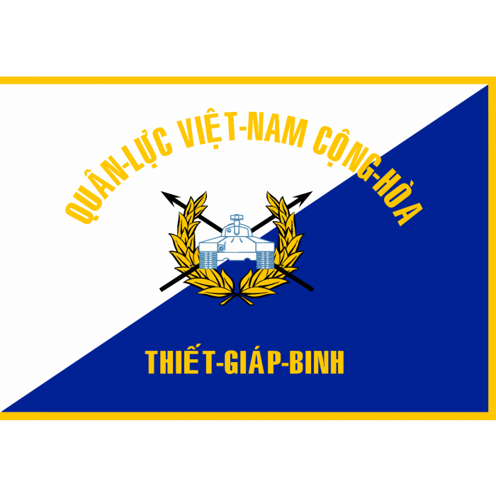 Flag: ARVN Armored Cavalry Regiment | Army of the Republic of Vietnam s ...