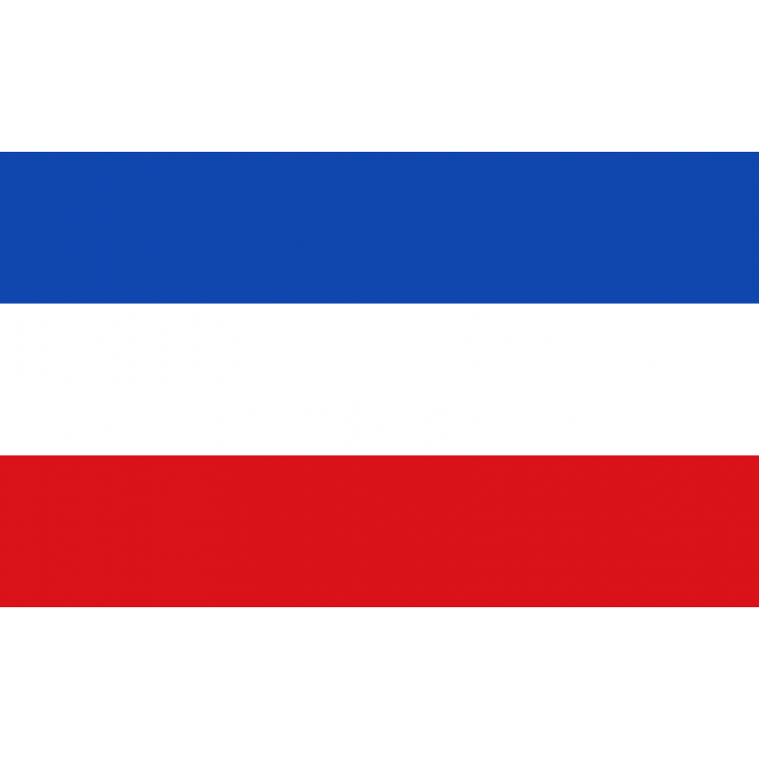 Flag: Generic flag blue #0f47af | landscape flag | 1.35m² | 14.5sqft ...