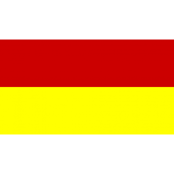 Flag: Bosnia 1908-1918 | landscape flag | 1.35m² | 14.5sqft | 85x160cm ...