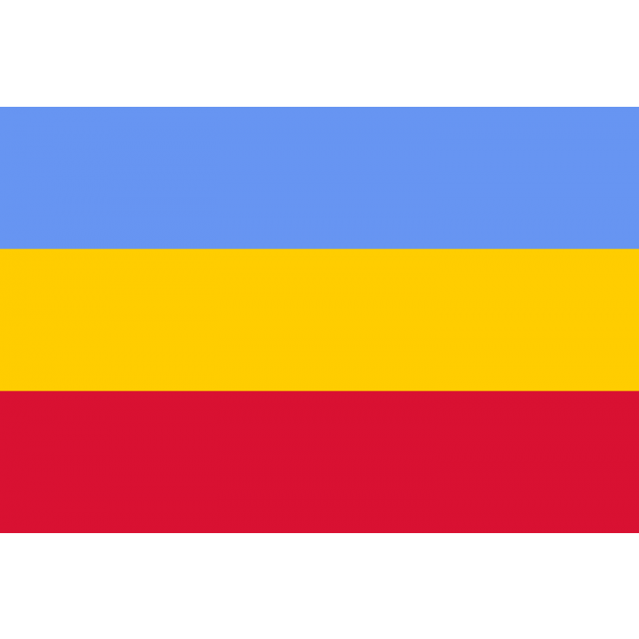 Flag: General Francisco de Miranda 1806 | landscape flag | 1.35m² | 14 ...