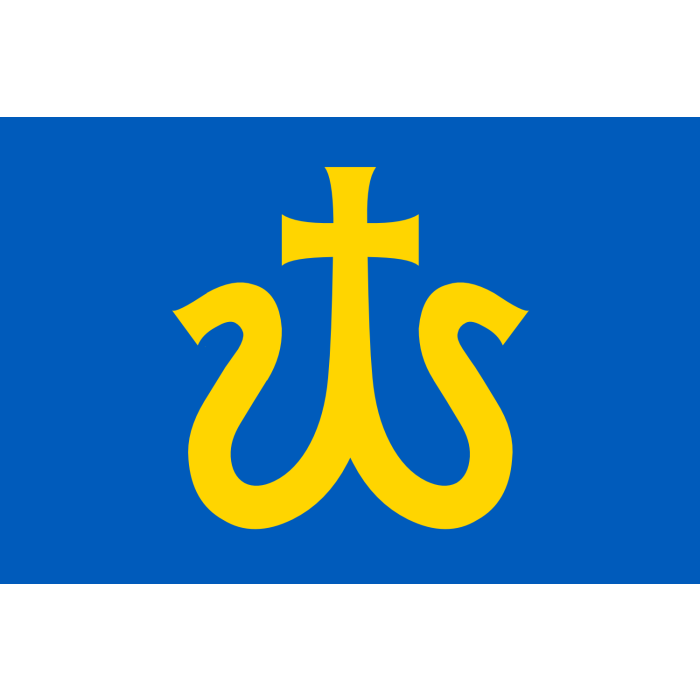 Flag: Halych | герб Галича | landscape flag | 1.35m² | 14.5sqft ...