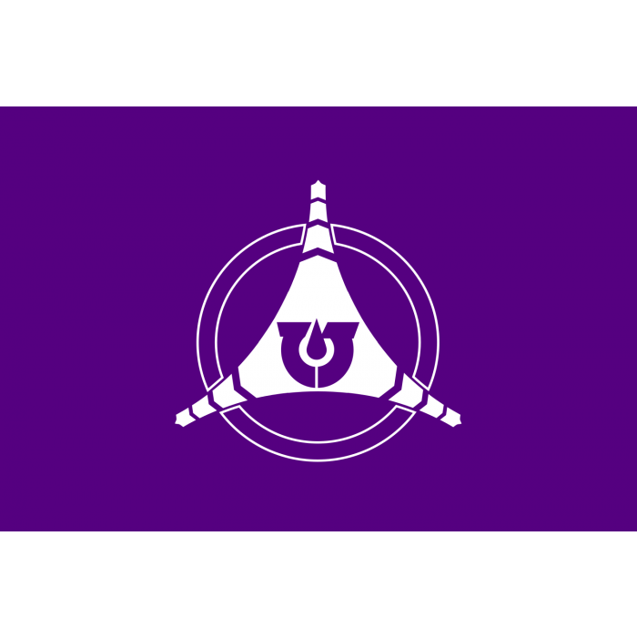 Flag: Ikeda, Hokkaido | landscape flag | 1.35m² | 14.5sqft | 90x150cm ...
