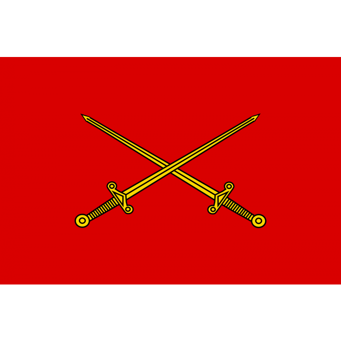 Flag: Indian Lieutenant Generals, Army Headquarters | landscape flag ...