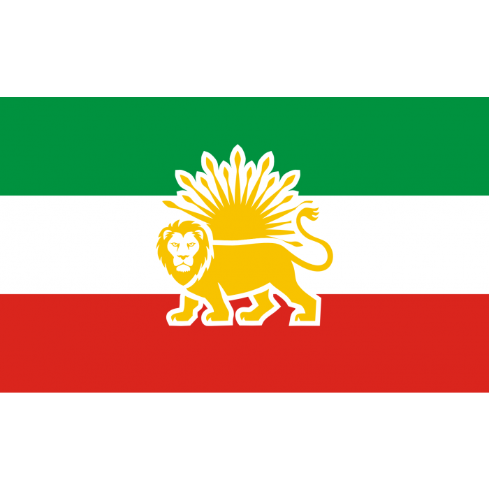 Flag: Lion and Sun Flag proposal for the Republic of Iran | This modern ...