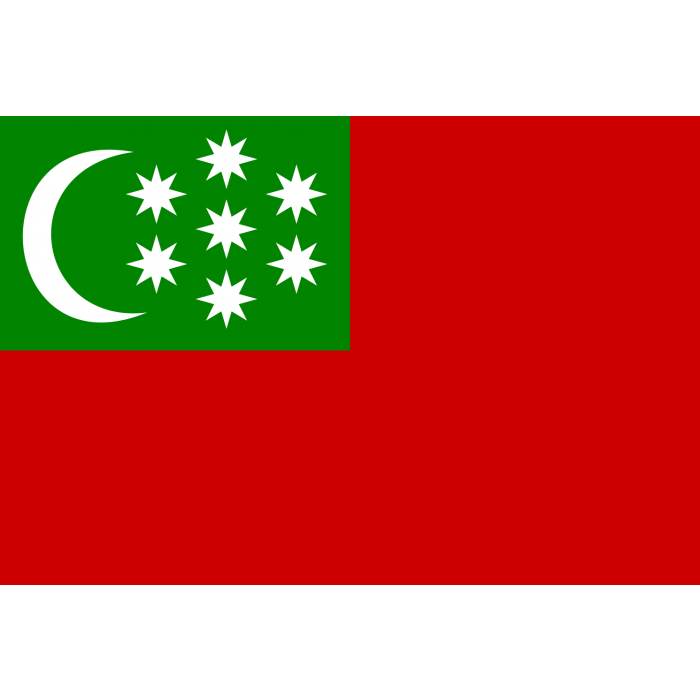 Flag: Mountain ASSR, 1921-1924 | landscape flag | 1.35m² | 14.5sqft ...