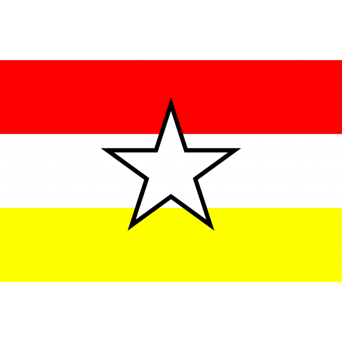 Flag: Musikongo, claimed state of the Kongo people | landscape flag | 1 ...