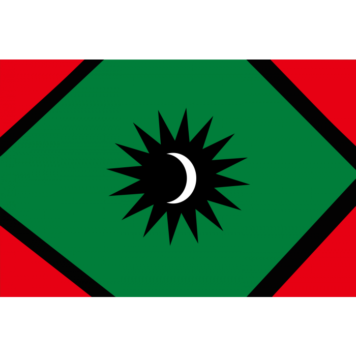 Flag: Nubia | דגל מדינת נוביה הבדיונית מסדרת החממה | landscape flag | 1 ...