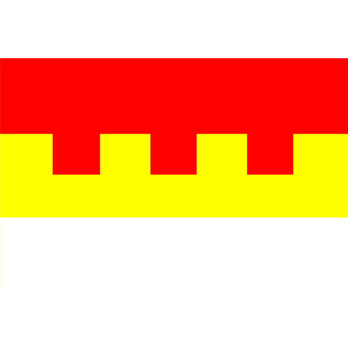 Bandera de Prague 2 | Prahy 2 | bandera horizontal | 1.35m² | 90x150cm