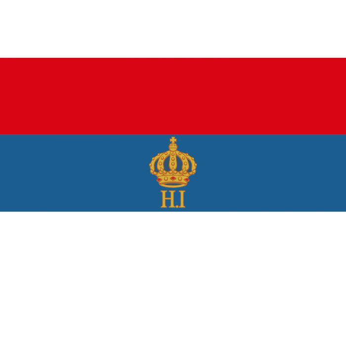 Flag: Principality of Montenegro | landscape flag | 1.35m² | 14.5sqft ...