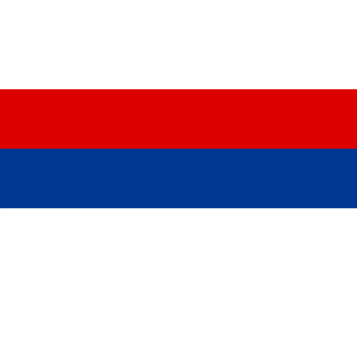 serbian flag 1992