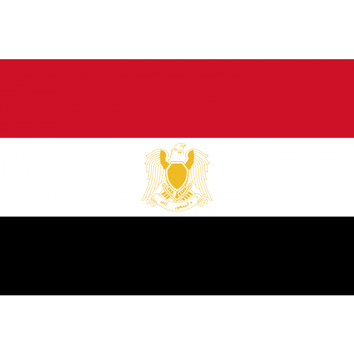 Flag: Syria 1972-1980 Union des Républiques arabes 1972-1977 علم اتحاد ...