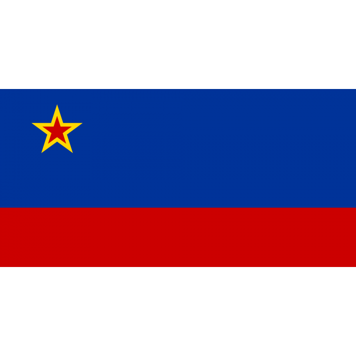 Flag: Union of Soviet Sovereign Republics | landscape flag | 1.35m² ...