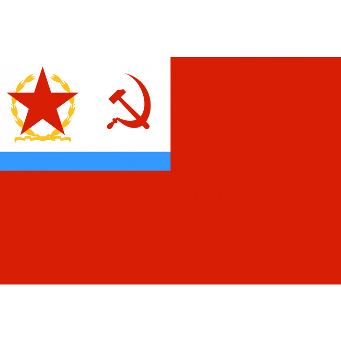 Flag: USSR, Flag commander 1938 narkom | landscape flag | 1.35m² | 14 ...