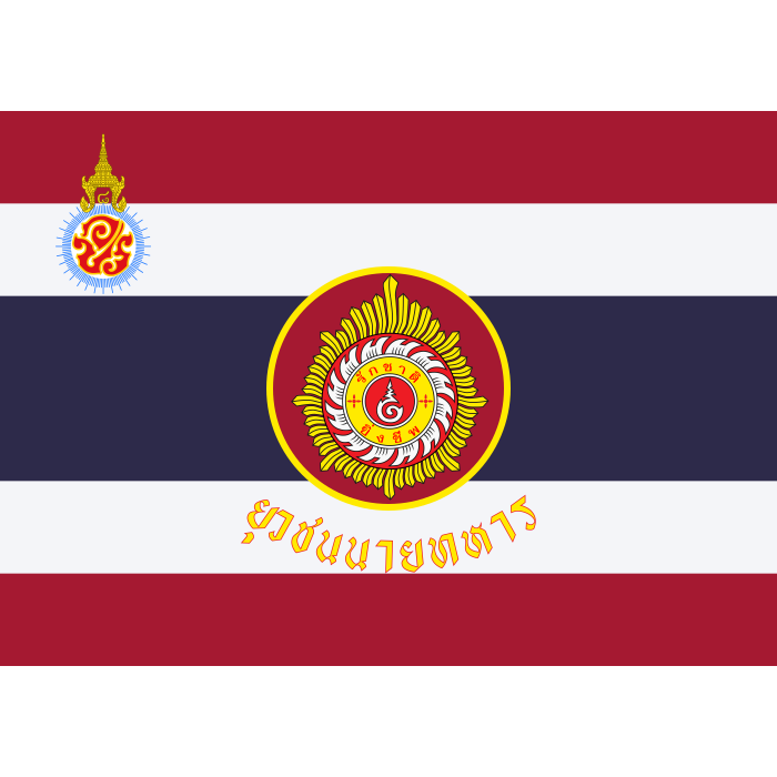 Flag: Yuwachon Nai Thahan Thai Youth Soldiers | landscape flag | 1.35m² ...